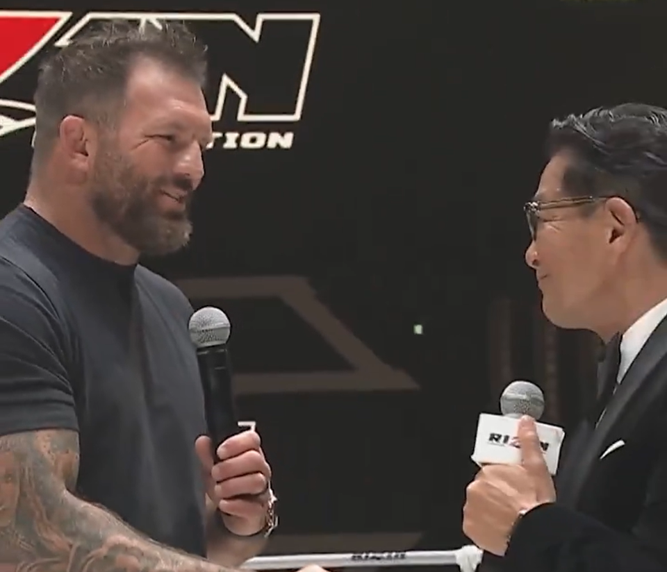 Ryan Bader Signing With RIZIN, Will Fight On New Year's Eve